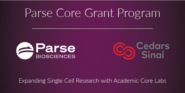 Cedars-Sinai Code Lab Grant Program
